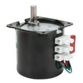 BIMZUC Gear Motor Micro Permanent Magnet Speed Reduction Engine 14W ...