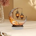 Mosque Moon Lantern, Ramadan Eid Mubarak Ornaments, 2D Crescent and ...