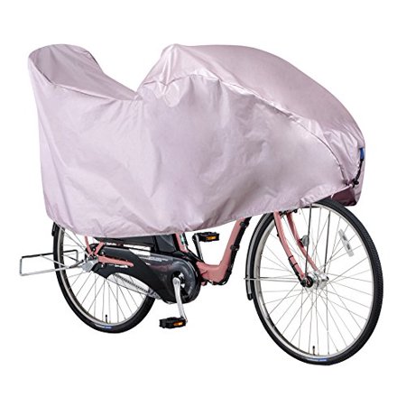 Panasonic Cycle Cover Half NAR146 | Walmart Canada