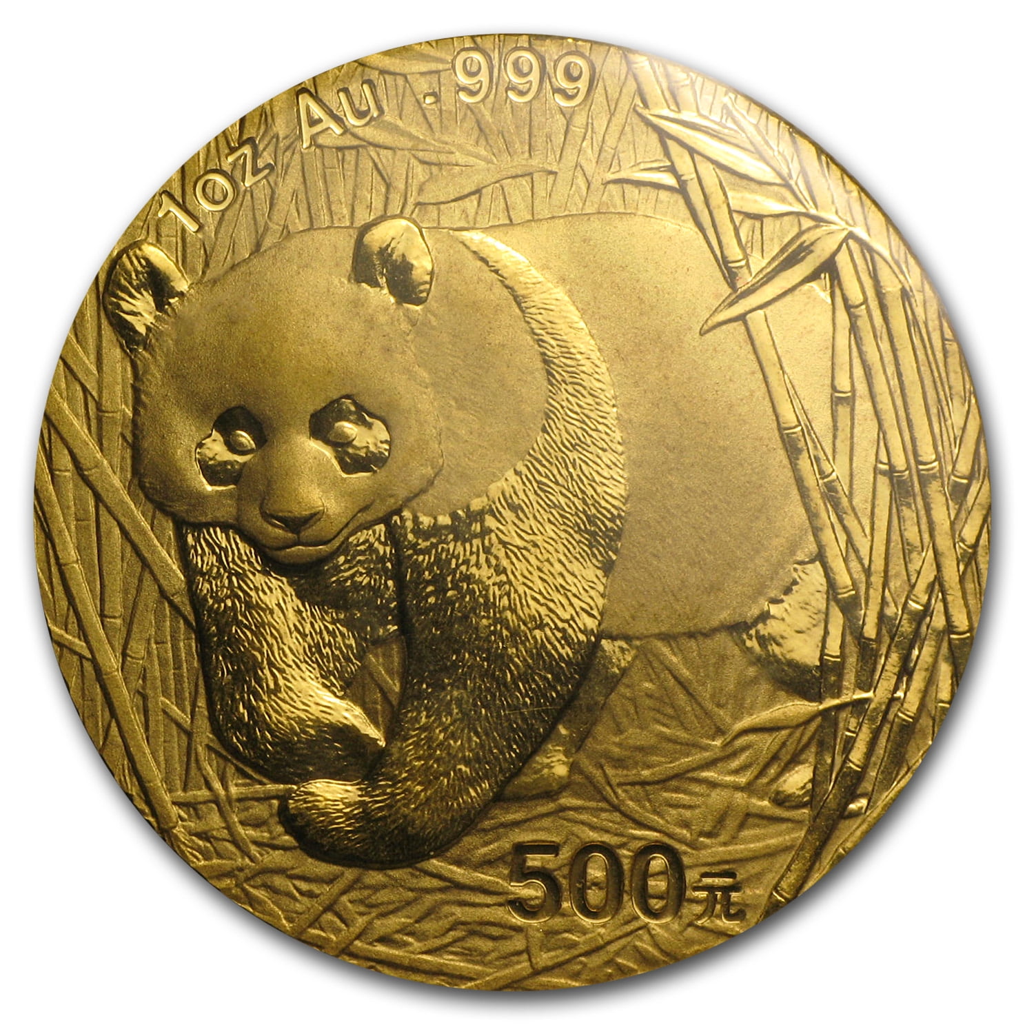 2001 China 1 oz Gold Panda BU (Sealed) - Walmart.com
