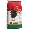Purina Flock Raiser Pellet Poultry Feed, 50 lb. Bag - Chicken Food with ...