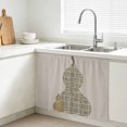 Beige Gourd Small Cabinet Curtains 10"W x 11"L, Modern Abstract Art ...