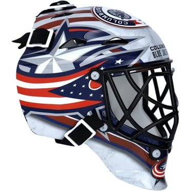 Mylec Pro Goalie Mask, White - Walmart.com