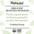 Mighty Leaf Tea Organic Japanese Matcha Green Tea Powdered Tea Mix, On ...