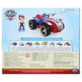 Paw Patrol Ryder Rescue ATV Vehicle with Collectible Figure for Kids ...