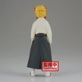 BanPresto - Demon Slayer: Kimetsu No Yaiba - vol.25 Senjuro Rengoku ...