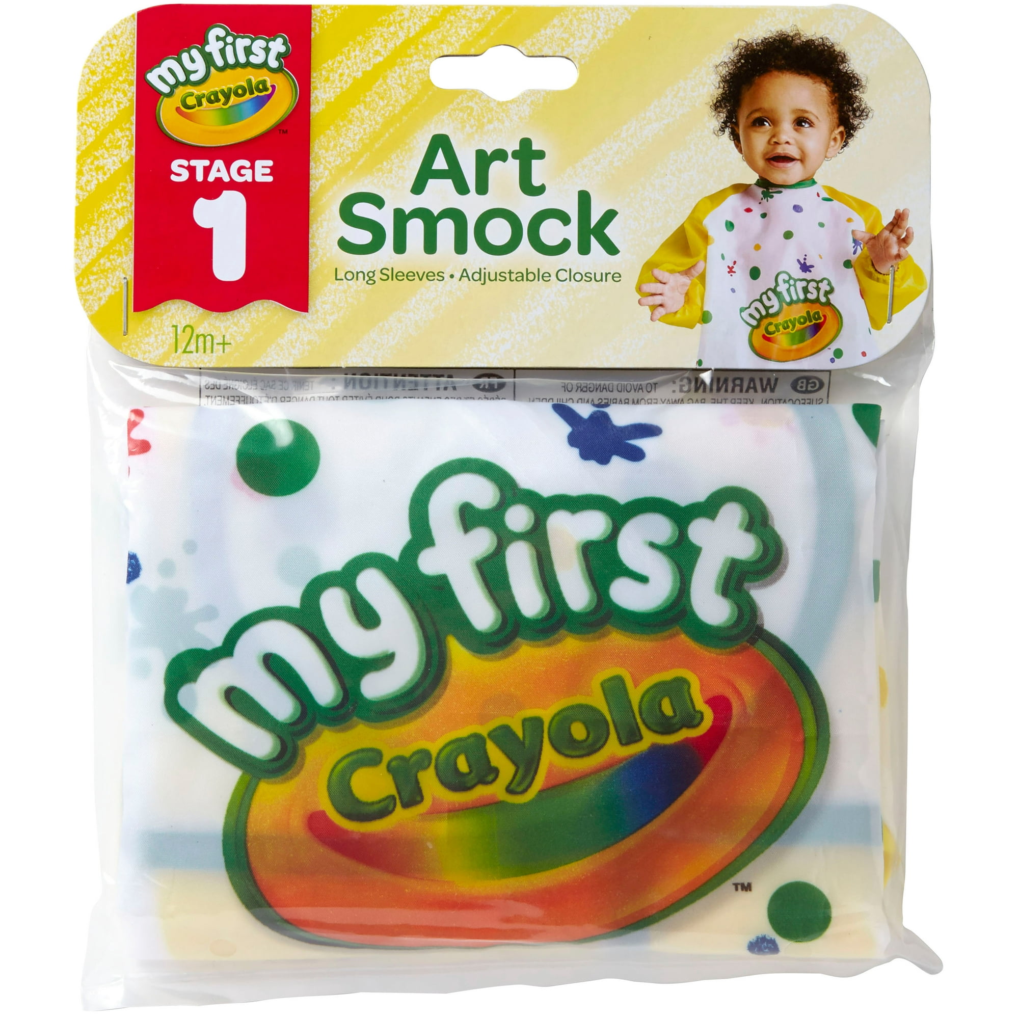 Click here for Crayola My First Art Smock- prices