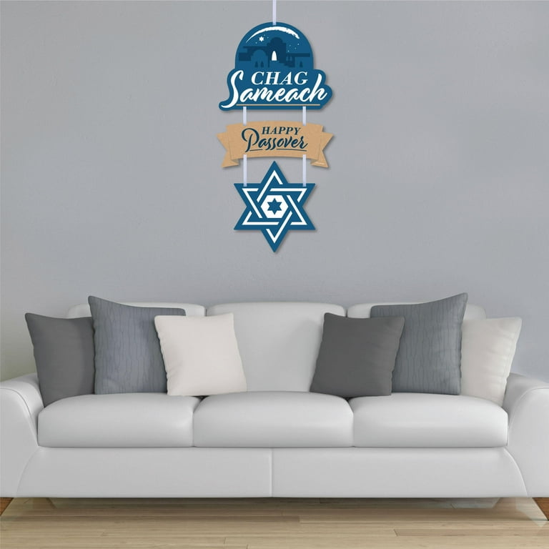 Passover Door Decorations | Shelly Lighting