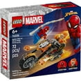 LEGO Marvel Spider-Man vs. Ghost Rider Motorcycle Building Toy for Boys ...