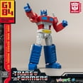 YOLOPARK Transformers G1 AMK Mini Series Action Figures, ABS Multicolor ...