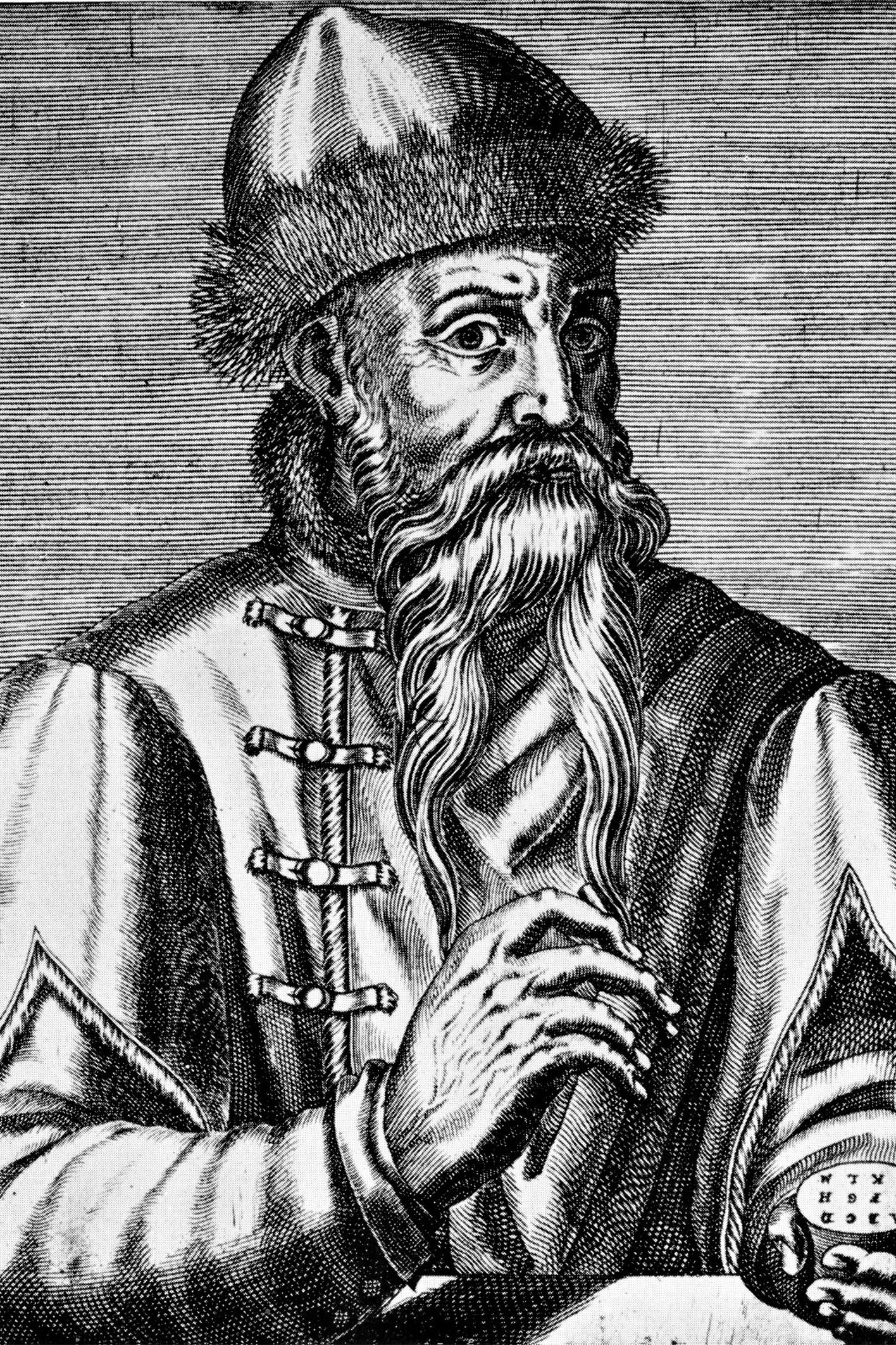 24x36 gallery poster, Johannes Gutenberg, inventor of the printing ...