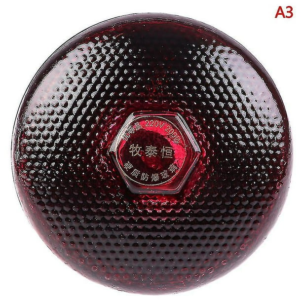 New Thermal Lamp Smart Infrared Led Light Pet Brooder Hatch Chicken ...