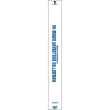 Free Shipping! SDS DreamWorks 10-Movie Adventure Collection DVD ...