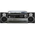 Trexonic 3-Speed Turntable With CD Player, CD Recorder, Cassette Player ...