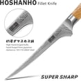 7 Inch Damascus Fillet Knife, Professional 10Cr15CoMoV Super Steel ...