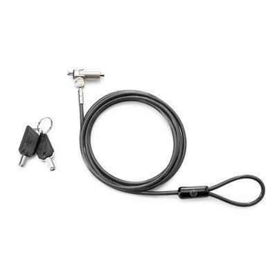 HP Essential Keyed Cable Lock - Walmart.com - Walmart.com