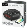 GPX CD AM/FM Clock Radio with 1.2" Display and Dual Alarm, CC318B ...