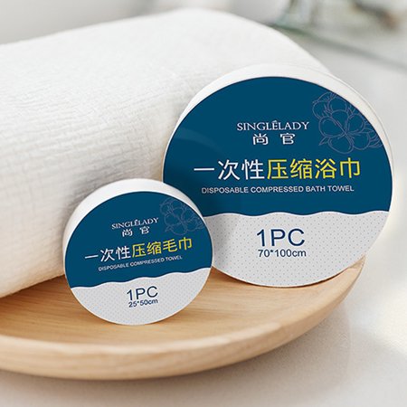 Disposable Compressed Towel Portable Face Washcloth Cotton Outdoor ...