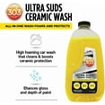 Ultra Suds Ceramic Car Wash Soap – Ceramic Coating for Cars with ...