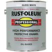 Rust-Oleum Professional Protective Oil-Based Enamel, 128 Fl. Oz ...