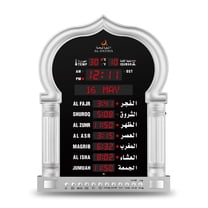 Digital Azan Clock – Automatic Prayer Time Display | Islamic Wall Clock ...