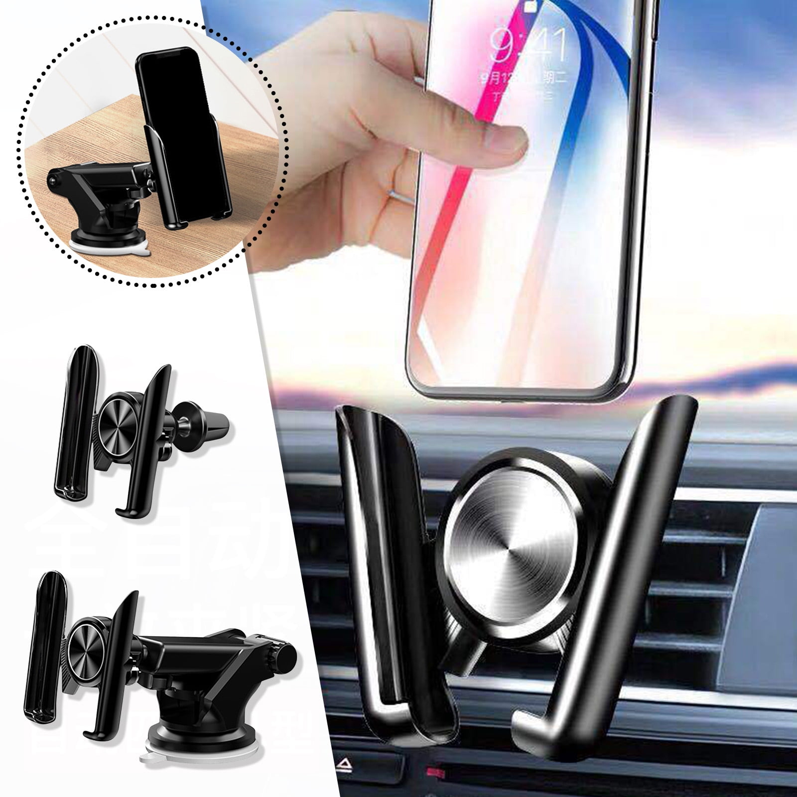 Fridja Gravity Car Bracket Suction Cup Long Rod Telescopic Mobile Phone ...