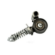 Accessory Drive Belt Tensioner Assembly - Walmart.com