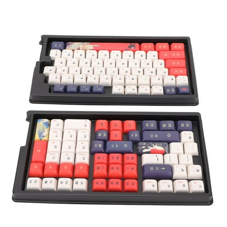 PBT Keyboard Keycaps, Keyboard Keycaps Curved Layout Easy Installation ...