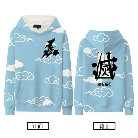 Ghost Kill Blade Joint Male Hoodie My Wife Good Easy You Bean Charcoal Ji Lang Two Yuan Clothes ...