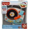 eKids Tiny Tunes Turntable with Built-in 10 Nursery Rhymes for Toddlers ...