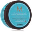 Moroccanoil Intense Hydration Mask 8.5 oz - Walmart.com