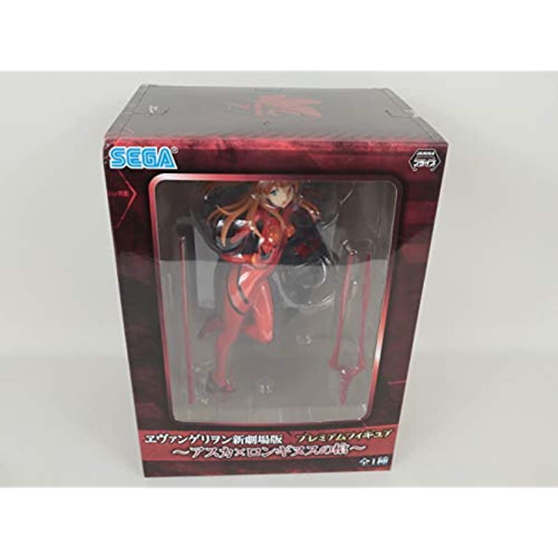 Buy Sega Rebuild of Evangelion: Asuka Shikinami Langley Premium Figure ...