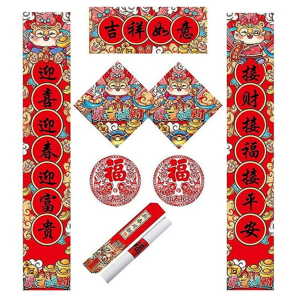 8pcs Chinese New Year Decoration Chinese Couplets Fu Wall Stickers ...