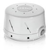 Marpac Marsona Sound Therapy Machine - Walmart.com
