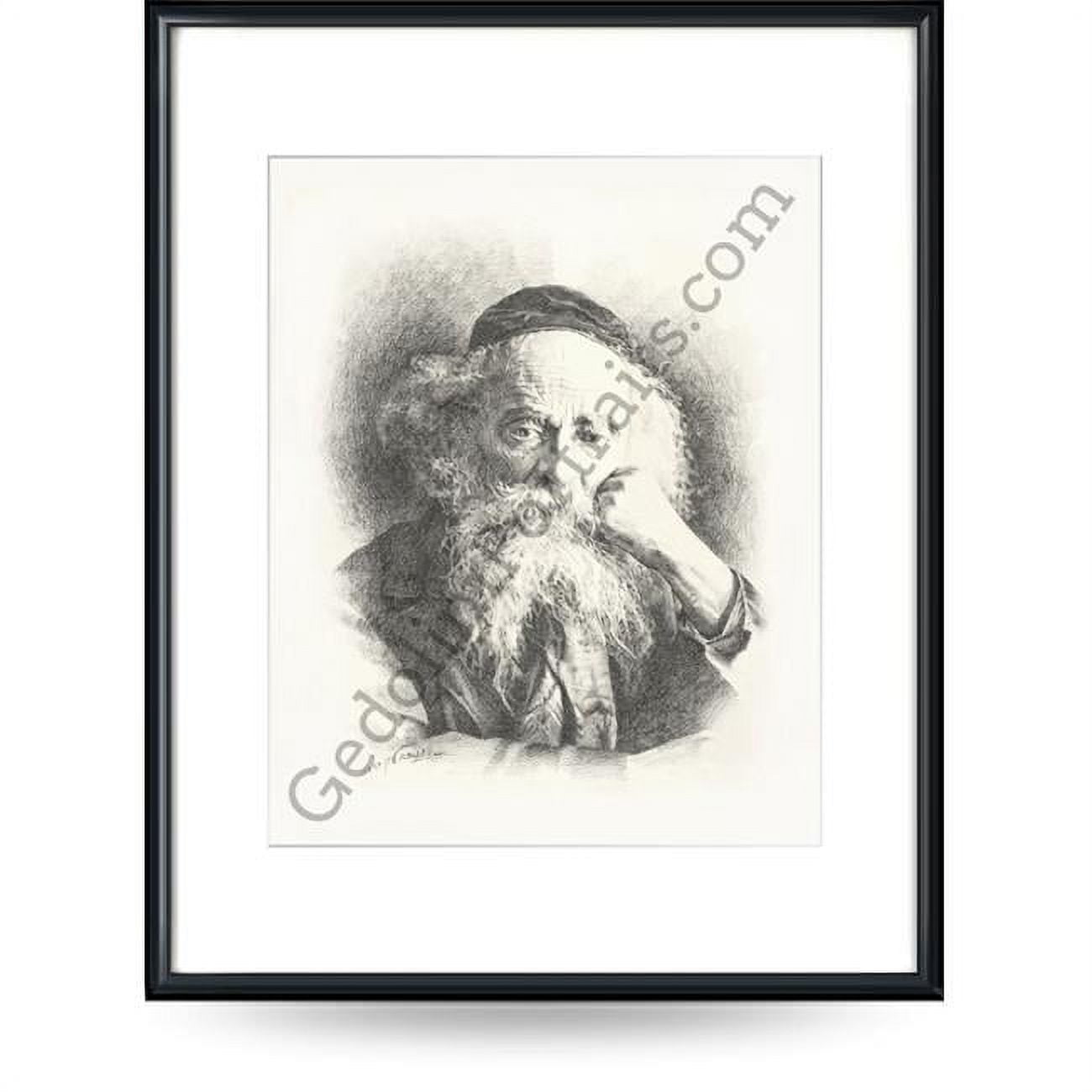 Gedolim Portraits 8 x 10 In. Wall Art - Rogatchover Gaon - Rav Yosef ...