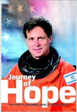 Israeli Astronaut Ilan Ramon