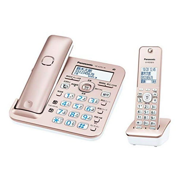 Panasonic RU/RU/RU Digital Cordless Phone with 1 Handset 1.9GHz DECT Compliant Method Pink Gold ...