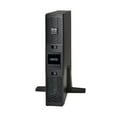 Tripp Lite 1500VA Smart Online UPS Power Back Supply, 1300W, 2U Rackmount, LCD (SU1500RTXLCD2U ...