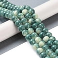 Baking Paint Glass Bead Strands Round Dark Cyan 10mm Hole: 1.4mm about ...