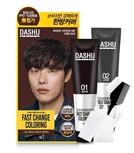 Tinte para el cabello DASHU Color Fast Change Coloring Marrón oscuro ...