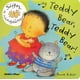 Teddy Bear Teddy Bear (Board Book) - Walmart.com