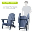 ATR ART to REAL 3 Pcs Folding Adirondack Sets,2 Resin Adirondack Chairs ...