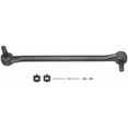 MOOG DS584 Drag Link - Walmart.com