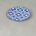Mainstays Blue Rim Printed Stoneware 7.5" Coupe Salad Plate - Walmart.com