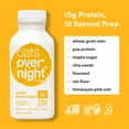 Oats Overnight Maple | Oatmeal storage for food distributors - Walmart ...