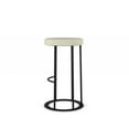 Amisco Iris 26 In. Counter Stool - Light Beige PVC / Black Metal - Walmart.com