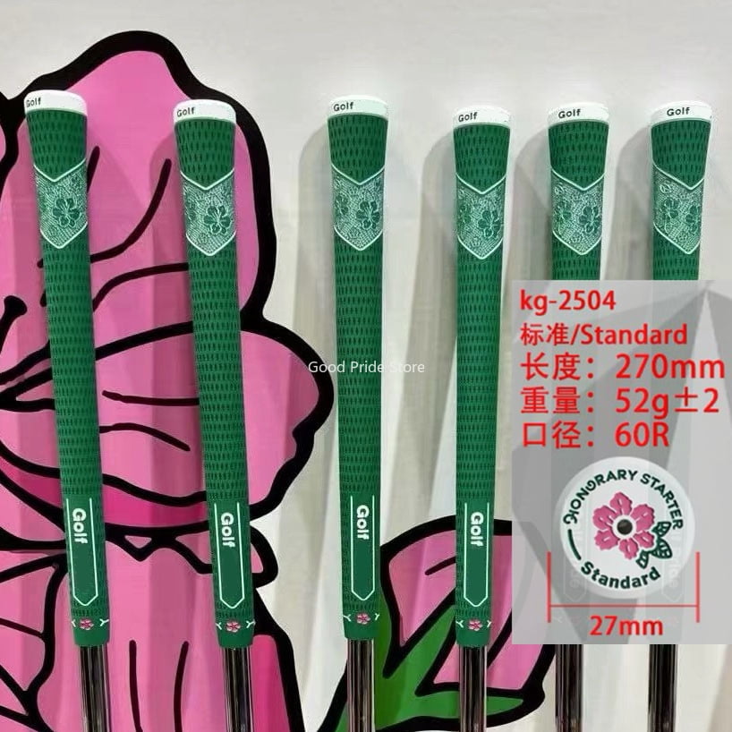 Click here for Unbranded 13pcs Honorary Starter Limited Edition T... prices