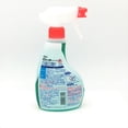 KAO Magiclean Kitchen Cleaner 400ml - Walmart.com