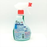 KAO Magiclean Kitchen Cleaner 400ml - Walmart.com
