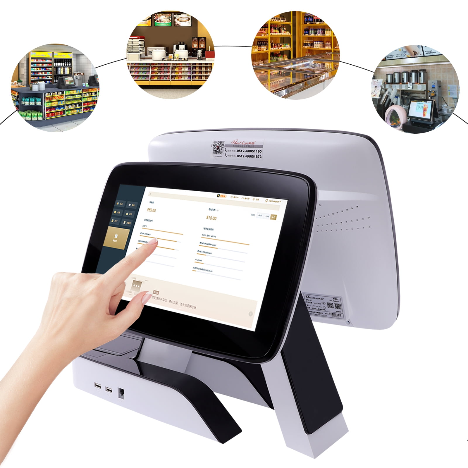Miumaeov A7 All in One Touch POS Cash Register System with Built-in ...